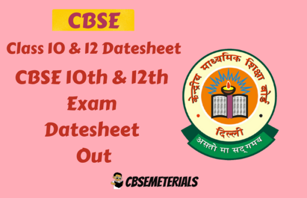 Cengage Maths PDF Free Download 2024 - CBSEMeterials